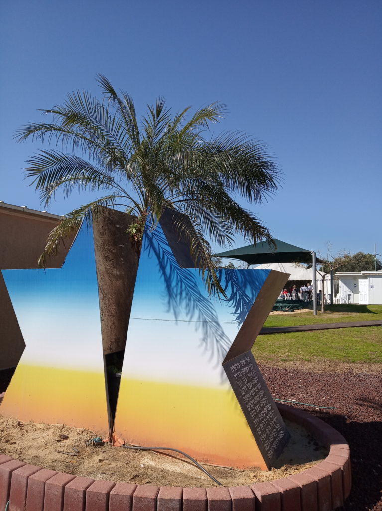 La tragédie du Goush Katif – Shalom Israël