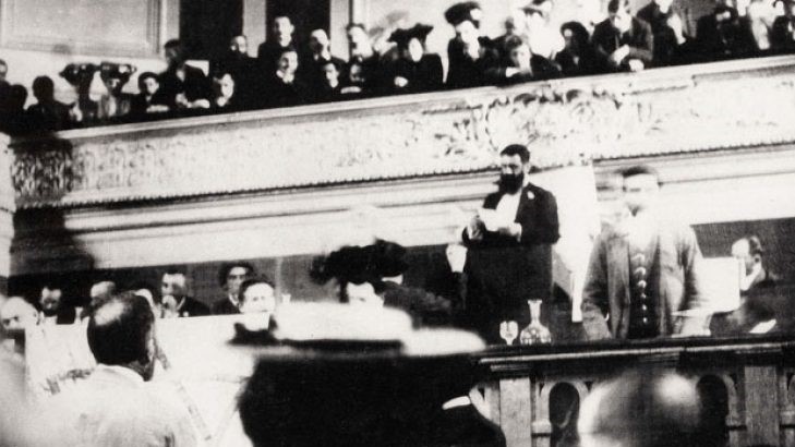 Il y a 125 ans, le Premier Congrès sioniste – Shalom Israël